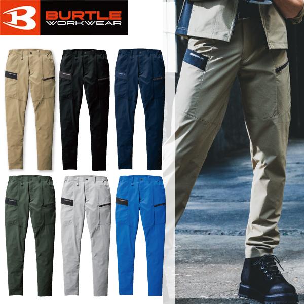 BURTLE バートル カーゴパンツ（ユニセックス） 9702 春夏 作業服 作業着 : プロウエスヤフーショッピング店 - 通販 - Yahoo!ショッピング