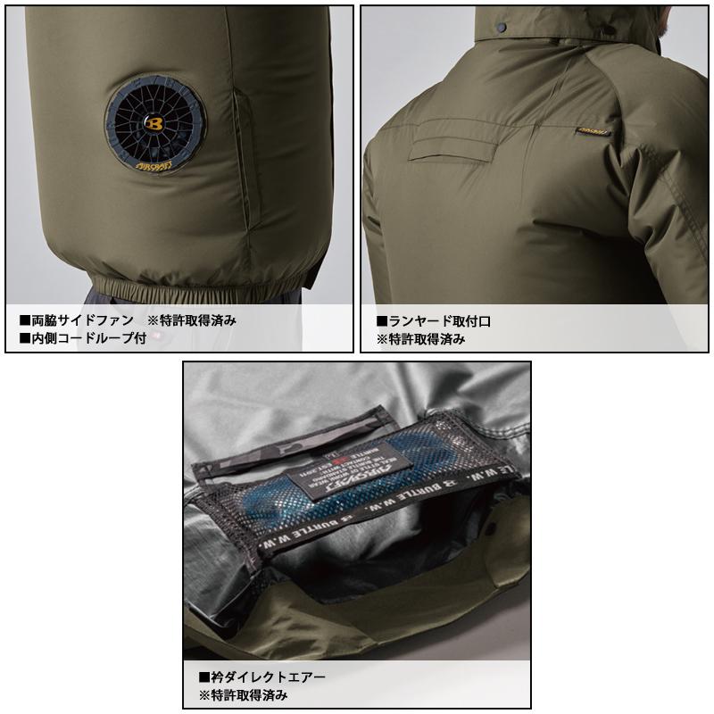 BURTLE バートル AC2064 エアークラフト ベスト M-XL 【服のみ】 単品販売 空調ウェア 空調作業服 袖なし 夏用 作業着 作業服 熱中症対策 aircraft ユニセックス ...