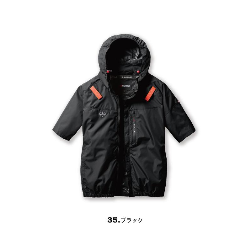 BURTLE バートル AC2066 エアークラフト 半袖ブルゾン XXL 【服のみ】 単品販売 空調ウェア 空調作業服 半袖 夏用 作業着 作業服 熱中症対策 aircraft ユニセックス ...