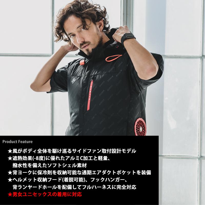 BURTLE バートル AC2066 エアークラフト 半袖ブルゾン M-XL 【服のみ】 単品販売 空調ウェア 空調作業服 半袖 夏用 作業着 作業服 熱中症対策 aircraft ...