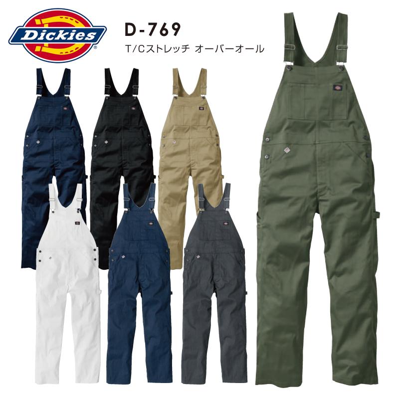 Dickies ディッキーズ D-769 T/Cストレッチオーバーオール つなぎ服 サロペット ストレッチ メンズ レディース : プロウエスヤフーショッピング店 - 通販 - Yahoo ...