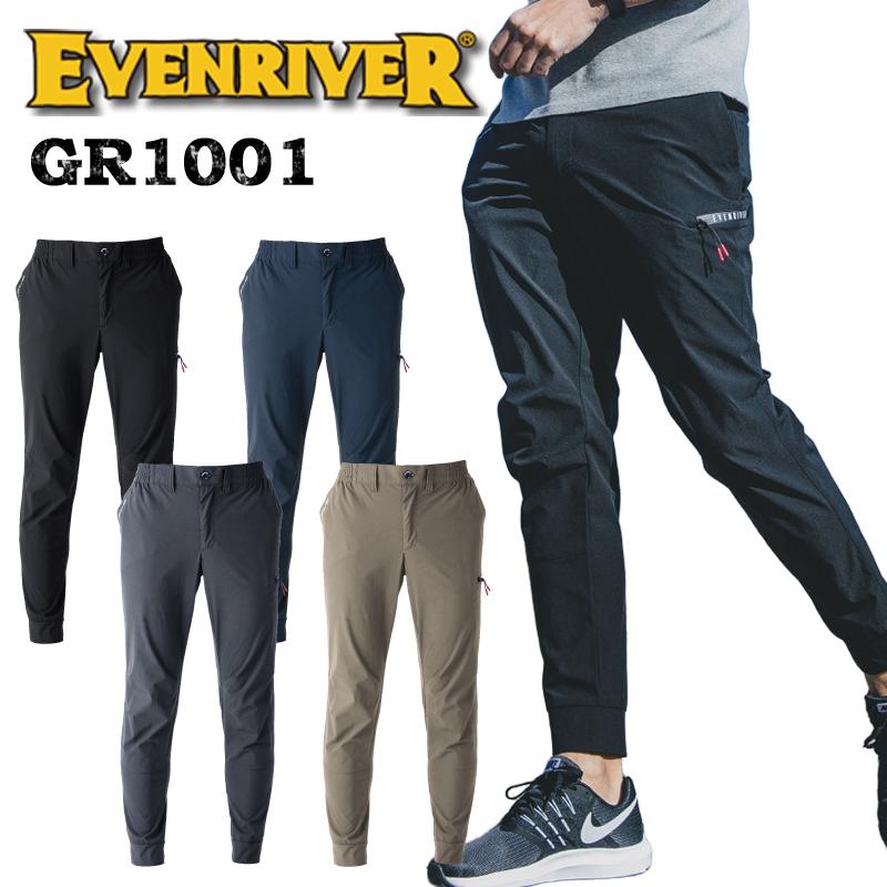 EVENRIVER イーブンリバー GR1001 コーデュラストレッチカーゴジョガー 作業着 作業服 春夏 作業ズボン : プロウエスヤフーショッピング店 - 通販 - Yahoo!ショッピング