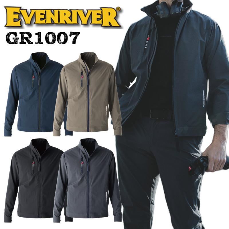EVENRIVER（イーブンリバー） GR1007 コーデュラストレッチジャケット 春夏用 作業着 作業服 : プロウエスヤフーショッピング店 - 通販 - Yahoo!ショッピング
