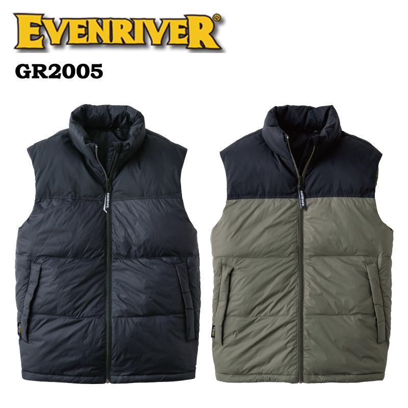 EVENRIVER イーブンリバー GR2005 コーデュラダウンベスト 作業服 作業着 防寒着 メンズ : プロウエスヤフーショッピング店 - 通販 - Yahoo!ショッピング