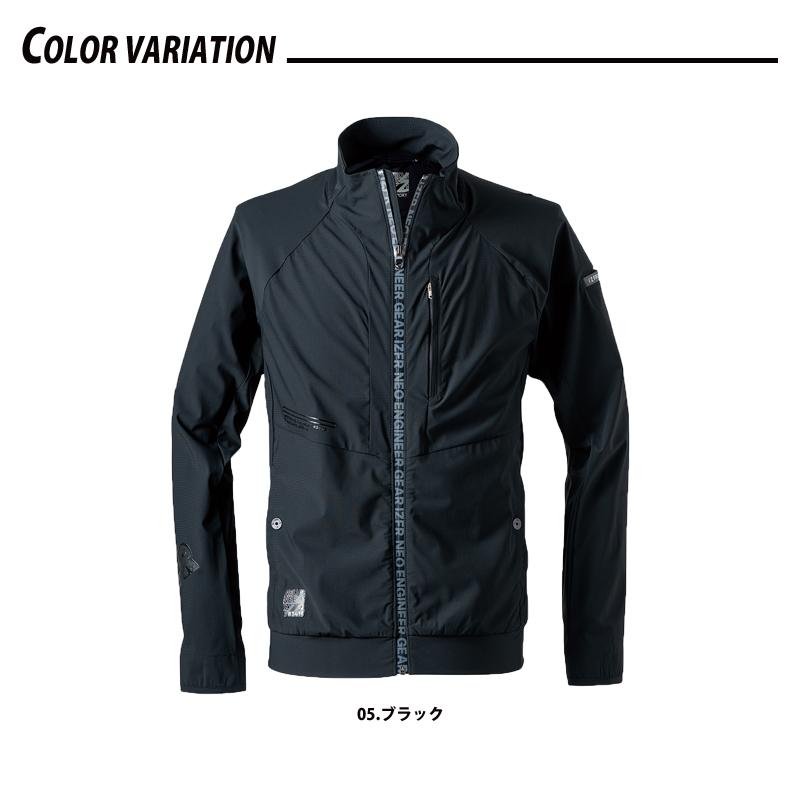 I'Z FRONTIER アイズフロンティア 3418 超接触冷感ナイロンストレッチワークジャケット 作業服 作業着 全方向ストレッチ 春夏 接触冷感 : プロウエスヤフーショッピング店 ...