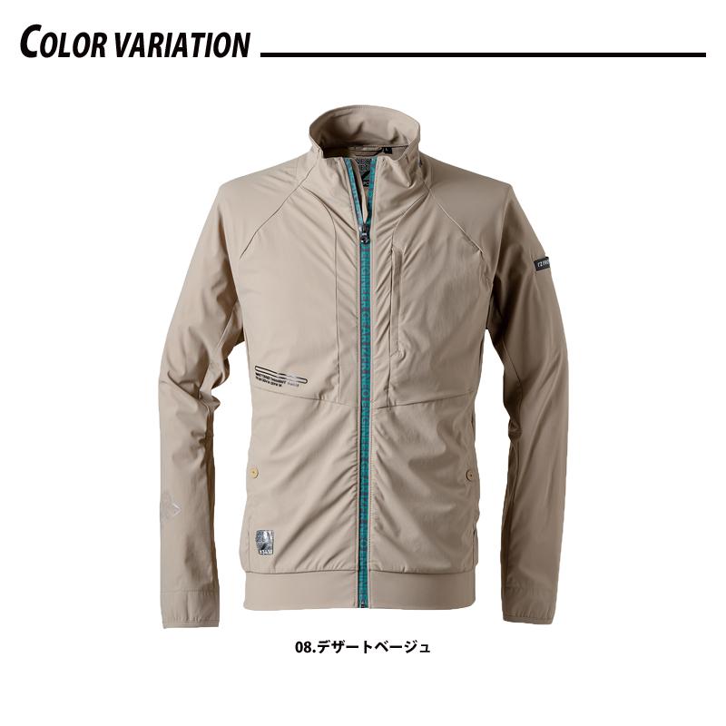 I'Z FRONTIER アイズフロンティア 3418 超接触冷感ナイロンストレッチワークジャケット 作業服 作業着 全方向ストレッチ 春夏 接触冷感 : プロウエスヤフーショッピング店 ...