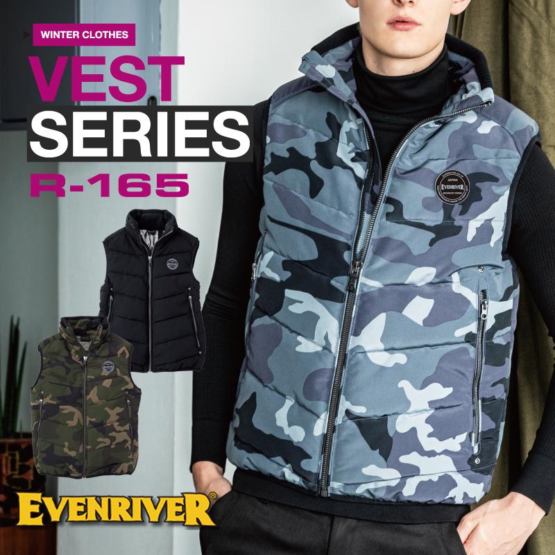 EVENRIVER（イーブンリバー） R-165 ミリタリーハードベスト 防寒着 上着 作業着 作業服 : プロウエスヤフーショッピング店 - 通販 - Yahoo!ショッピング