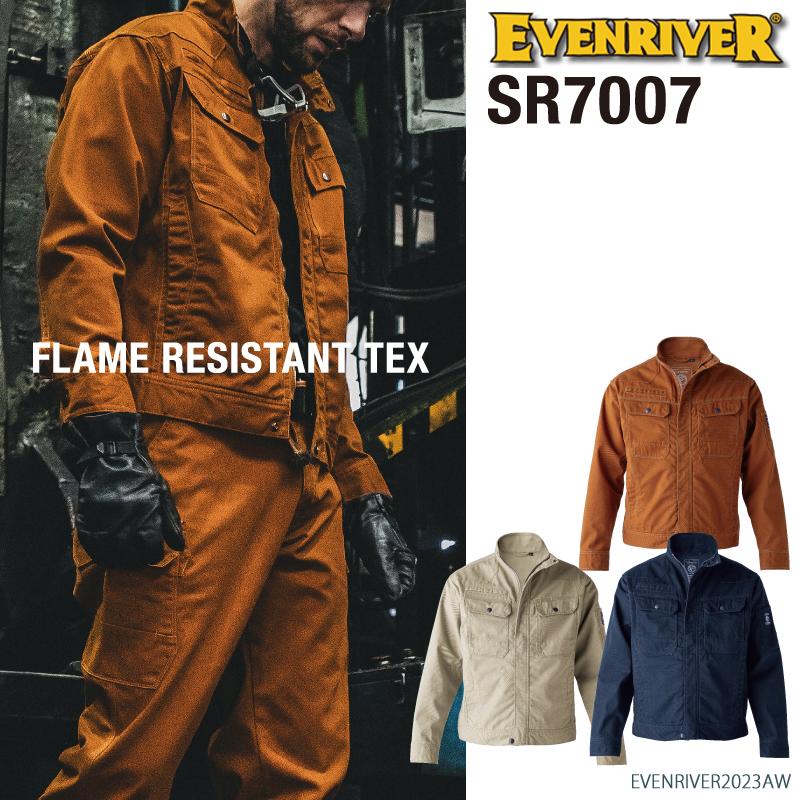 EVENRIVER イーブンリバー SR7007 フレイムレジスタントブルゾン 上着 ジャケット 防炎 難燃 作業着 作業服 : プロウエスヤフーショッピング店 - 通販 - Yahoo!ショッピング