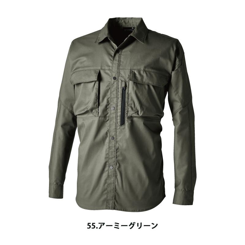 TS DESIGN 5805 TCNライトクロスシャツ 作業服 春夏用 男女兼用 メンズ レディース 作業着 : プロウエスヤフーショッピング店 - 通販 - Yahoo!ショッピング