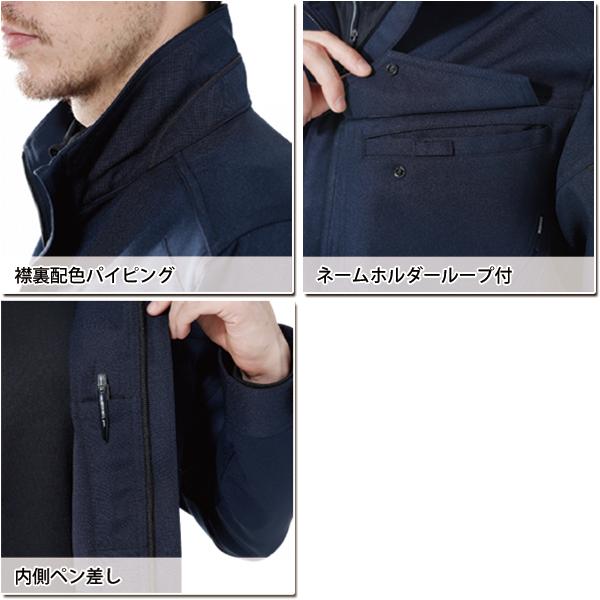 TS DESIGN 藤和 8116 ACTIVEジャケット ストレッチ ユニセックス : t-8116 : プロウエスヤフーショッピング店 - 通販 - Yahoo!ショッピング