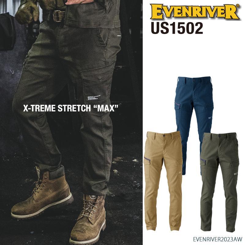 EVENRIVER（イーブンリバー） US1502 EXストレッチマックスカーゴパンツ ズボン 作業着 作業服 軽量 丈夫 : プロウエスヤフーショッピング店 - 通販 - Yahoo!ショッピング