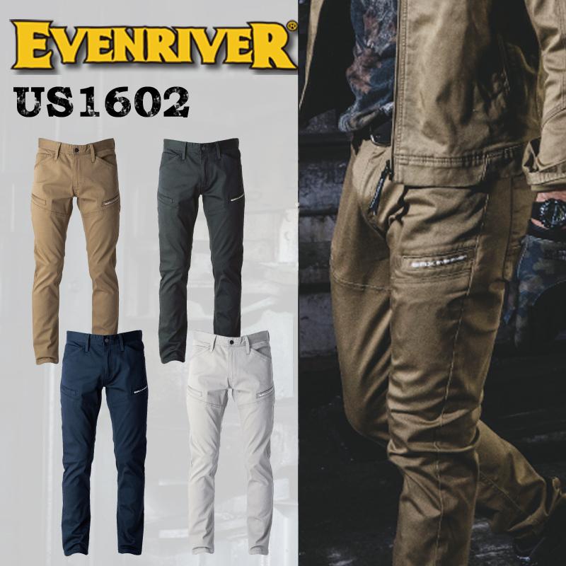 EVENRIVER イーブンリバー US1602 ソリッドストレッチカーゴ 作業着 作業服 ストレッチ : プロウエスヤフーショッピング店 - 通販 - Yahoo!ショッピング
