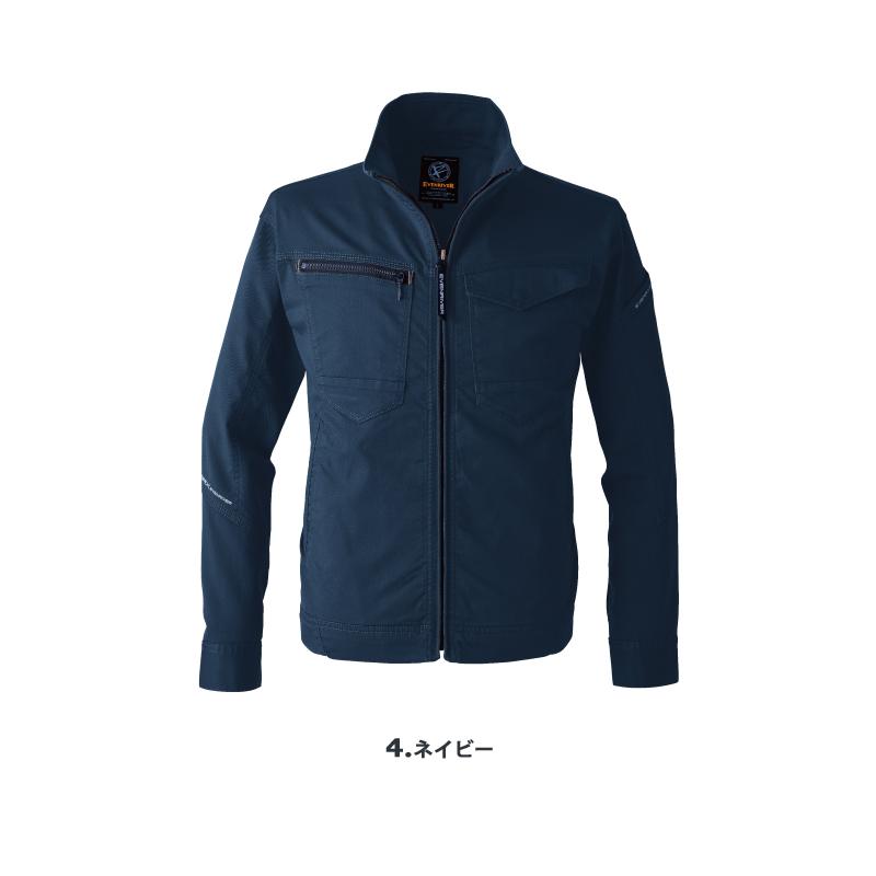 EVENRIVER イーブンリバー US1707 ソリッドストレッチライトジャケット 作業着 作業服 ストレッチ 接触霊感 : プロウエスヤフーショッピング店 - 通販 - Yahoo!ショッピング