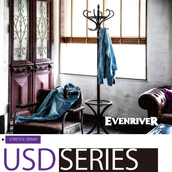 EVENRIVER（イーブンリバー） USD707 ストレッチブラストブルゾン アイスブルー デニム ジャケット 作業着 作業服 : プロウエスヤフーショッピング店 - 通販 - Yahoo ...