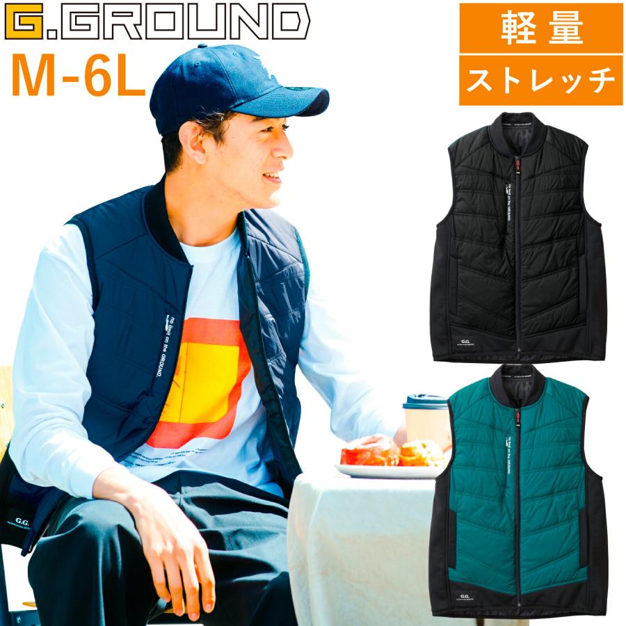 防寒 ベスト 0044-06 ストレッチ キルト 軽量 秋 冬 作業着 作業服 G.GROUND SOWA : 0044-06-sowa : 特殊作業服・作業用品のプロユニ - 通販 ...
