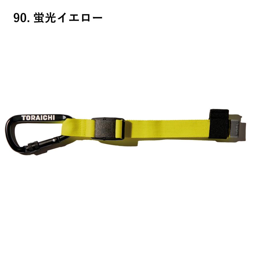 寅壱 テープホルダー 0320-925 腰道具 カラビナ 付 結束テープ リフレクター 反射 おしゃれ 作業着 TORAICHI : 特殊作業服・作業用品のプロユニ - 通販 - Yahoo ...