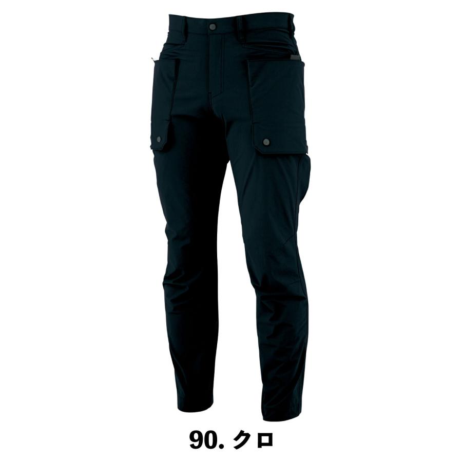 カーゴパンツ ジーベック 2226 作業着 コーデュラ クロスゾーン XEBEC 夏 ストレッチ 冷感 : 特殊作業服・作業用品のプロユニ - 通販 - Yahoo!ショッピング