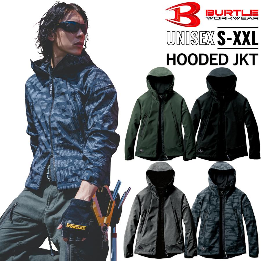 バートル フーデッドジャケット 3190 防風 撥水 耐水 マウンテンパーカー メンズ レディース 冬 作業着 作業服 BURTLE : 特殊作業服・作業用品のプロユニ - 通販 ...