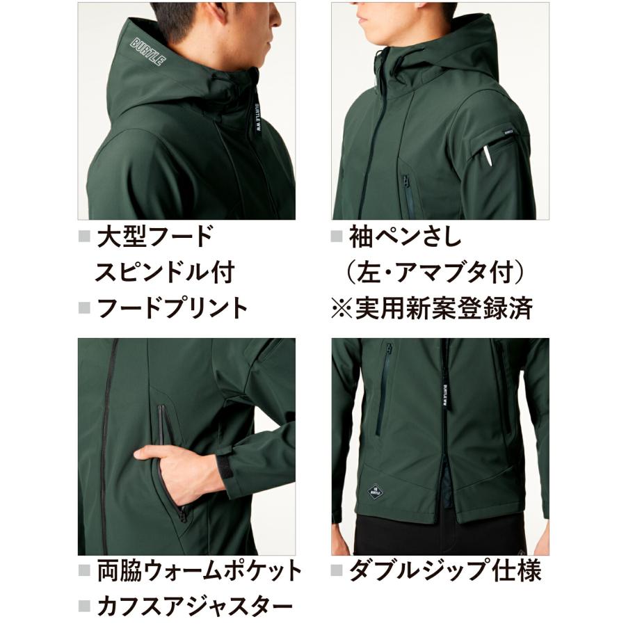 バートル フーデッドジャケット 3190 防風 撥水 耐水 マウンテンパーカー メンズ レディース 冬 作業着 作業服 BURTLE : 特殊作業服・作業用品のプロユニ - 通販 ...