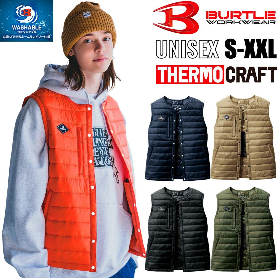 バートル ダウンベスト 3254 サーモクラフト インナー クルーネック 撥水 軽防寒 アウトドア メンズ レディース 冬 作業着 作業服 BURTLE : 特殊作業服・作業用品のプロユニ ...