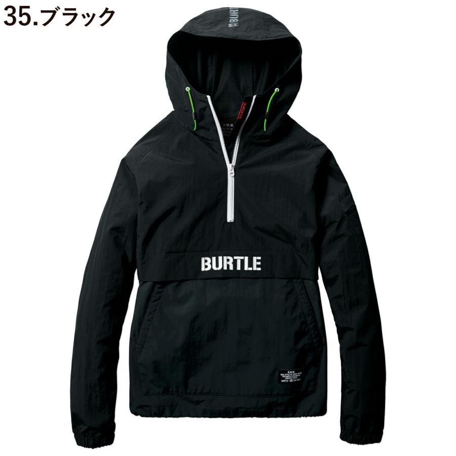 バートル アノラックパーカー 4054 防風 撥水 ナイロン フード メンズ レディース 冬 作業着 作業服 おしゃれ : 特殊作業服・作業用品のプロユニ - 通販 - Yahoo!ショッピング