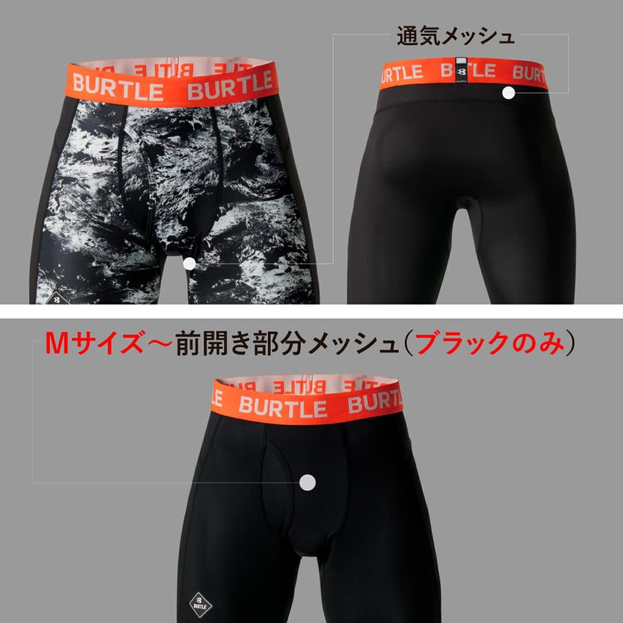 バートル インナーパンツ 夏 4073 ズボン エアーフィット 2023 ストレッチ 冷感 通気性 UVカット 吸汗速乾 消臭 メンズ レディース 作業服 : 4073-burtle : 特殊 ...