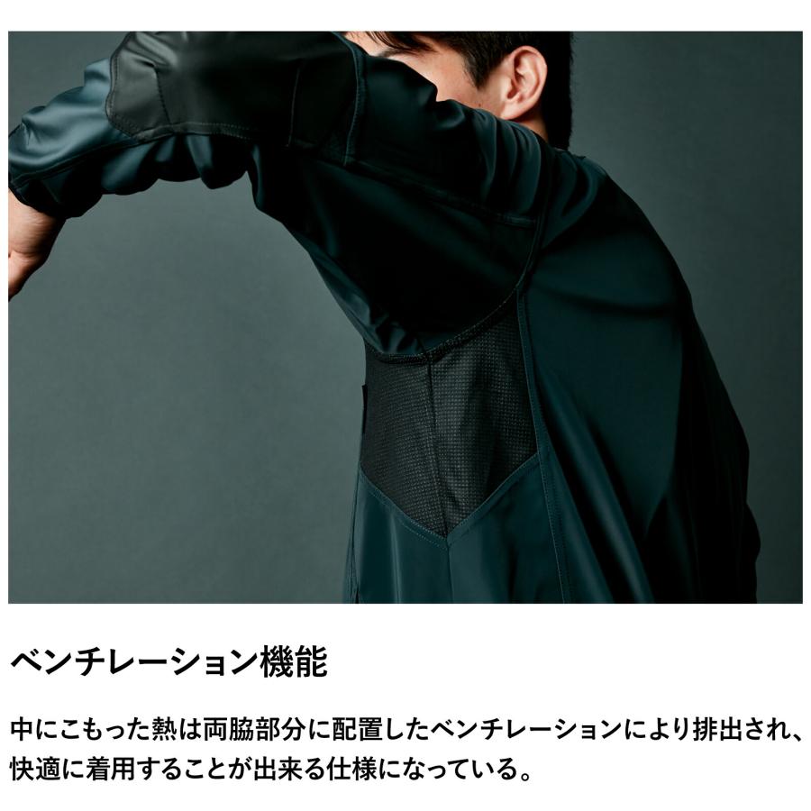 TSDESIGN 防風ストレッチジャケット 秋冬 作業着 作業服 4626 防風 ストレッチ 軽量 2024 新作 おしゃれ メンズ レディース : 特殊作業服・作業用品のプロユニ - 通販 ...