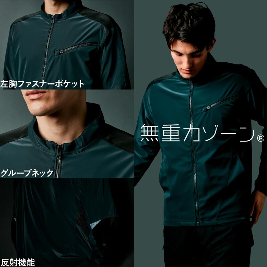 TSDESIGN 防風ストレッチジャケット 秋冬 作業着 作業服 4626 防風 ストレッチ 軽量 2024 新作 おしゃれ メンズ レディース : 特殊作業服・作業用品のプロユニ - 通販 ...