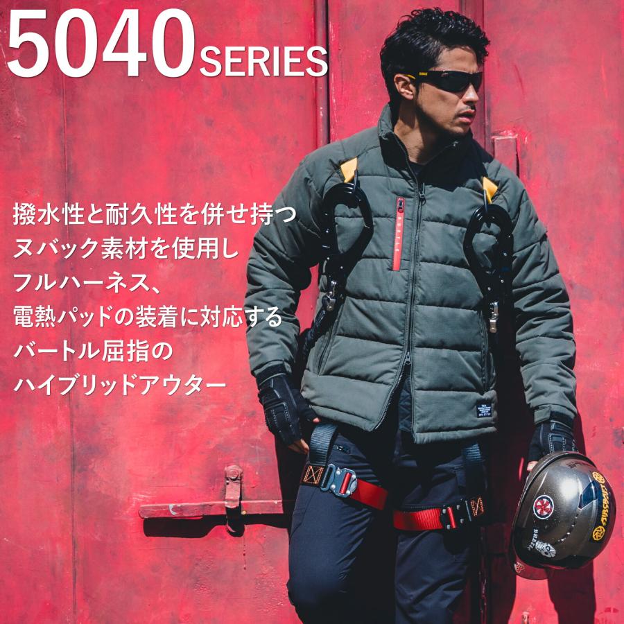 バートル 防寒ジャケット 5040 サーモクラフト フルハーネス対応 撥水 防風 保温 メンズ レディース 冬 作業着 作業服 BURTLE : 特殊作業服・作業用品のプロユニ - 通販 ...