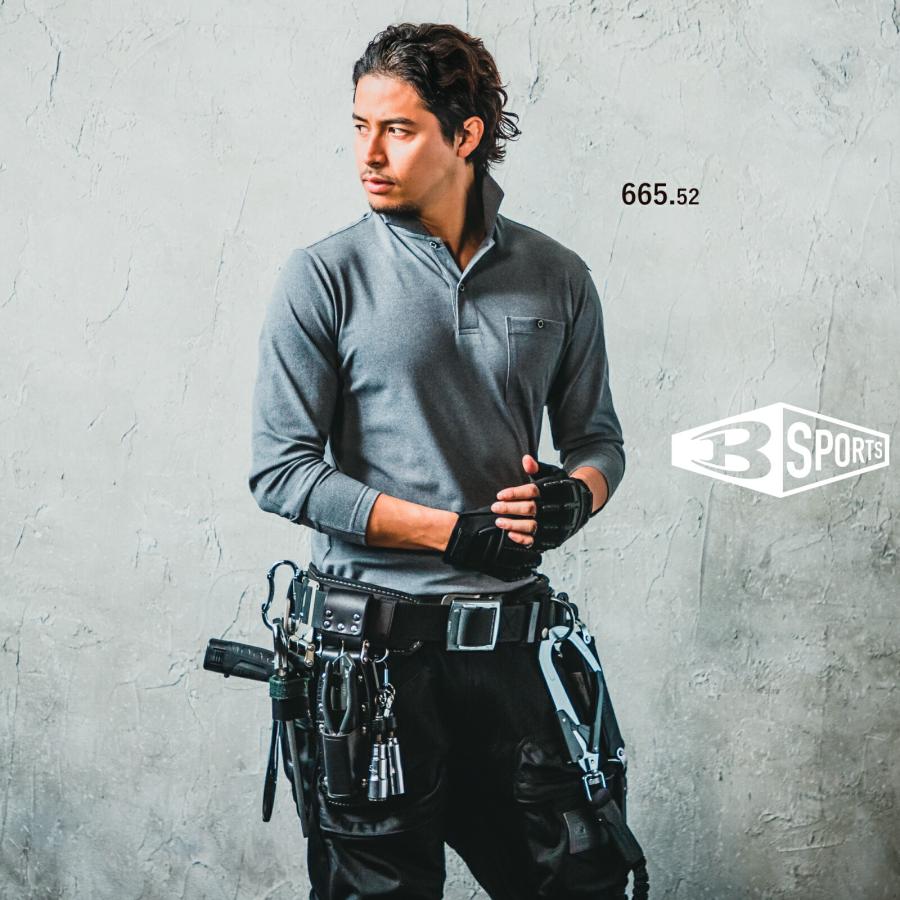 BURTLE バートル 長袖ポロシャツ 通年 665 鹿の子 吸汗速乾 消臭 ストレッチ UVカット 胸 袖 マルチポケット付き メンズ レディース ユニセックス : 特殊作業服・作業用品の ...