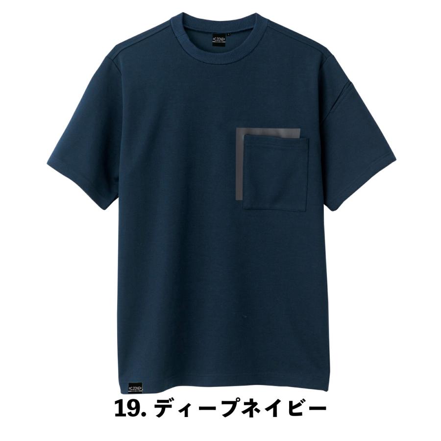 半袖Tシャツ ジーベック 6660 作業着 作業服 夏 クロスゾーン XEBEC ストレッチ カジュアル メンズ レディース :6660-xebec:特殊作業服・作業用品のプロユニ - 通販 ...