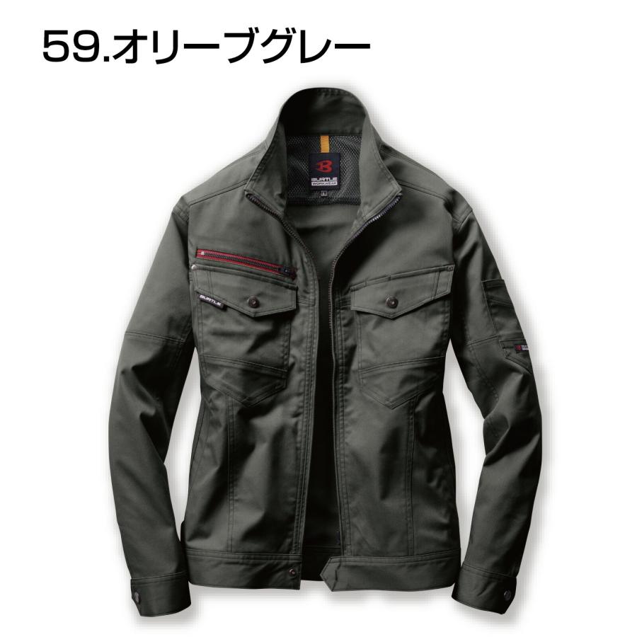 バートル ジャケット 作業着 作業服 7041 夏 ブルゾン 制電 ストレッチ 吸汗速乾 細身メンズ レディース : 特殊作業服・作業用品の ...