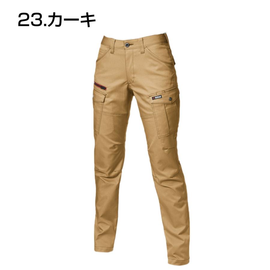 バートル レディース カーゴ 作業着 作業服 7049 夏 パンツ ズボン 制電 ストレッチ 吸汗速乾 細身 :7049-burtle:特殊作業服・作業用品のプロユニ - 通販 - Yahoo ...