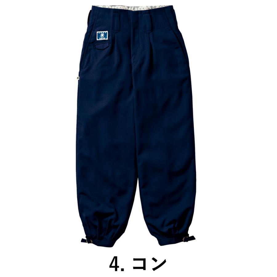 寅壱 ニッカズボン 8020-406 TOBI パンツ ズボン ニッカポッカ ライチ TORA 寅一 鳶服 トビ服 作業着 作業服 職人 土方 :8020-406-tora:特殊作業服・作業用 ...
