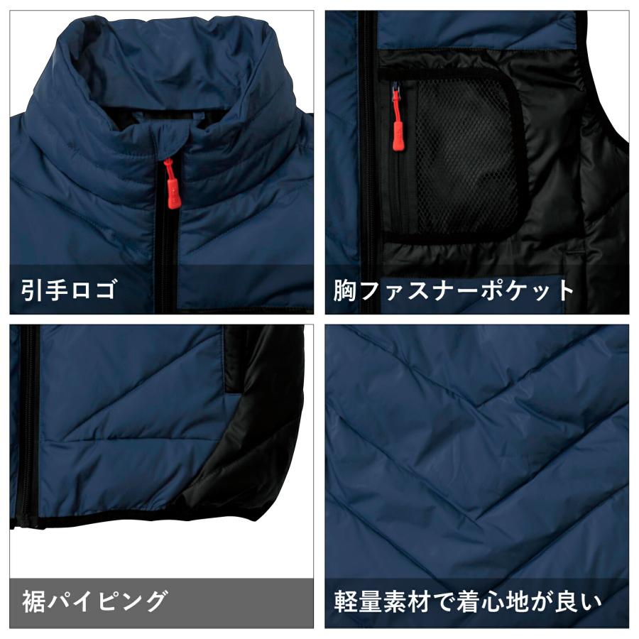 SOWA 防寒 ベスト 8144-06 軽量 秋 冬 作業着 作業服 N.BW : 特殊作業服・作業用品のプロユニ - 通販 - Yahoo!ショッピング