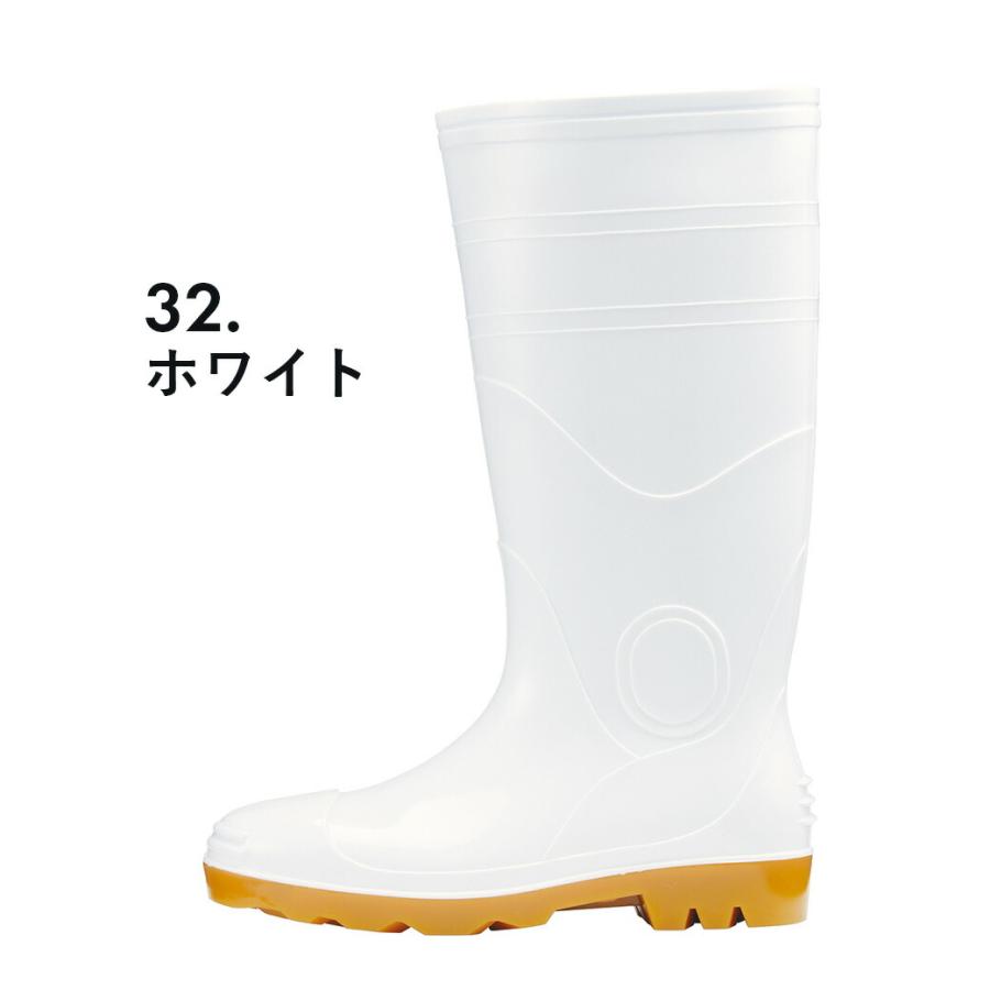 防水耐油セーフティ長靴 85707 防水 先芯 土木 建築 工場 年間物 抗菌性 安全性 ジーベック : 特殊作業服・作業用品のプロユニ ...