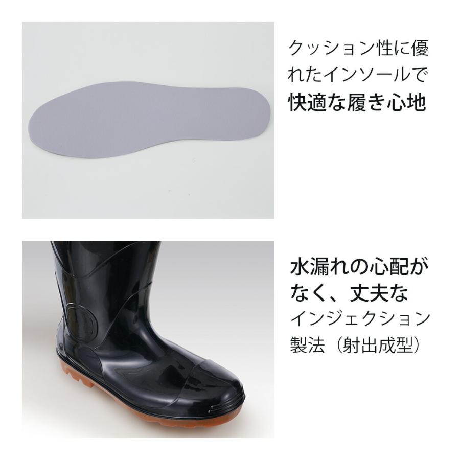 防水耐油セーフティ長靴 85707 防水 先芯 土木 建築 工場 年間物 抗菌性 安全性 ジーベック : 特殊作業服・作業用品のプロユニ ...