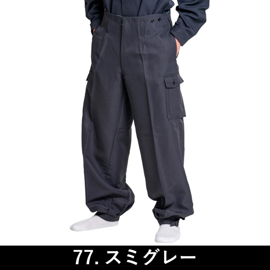 寅壱 カーゴロングニッカズボン 9309-422 73〜100 パンツ ズボン 鳶ニッカ ニッカポッカ カーゴ トライチ TORA 寅一 鳶 : 特殊作業服・作業用品のプロユニ - 通販 ...
