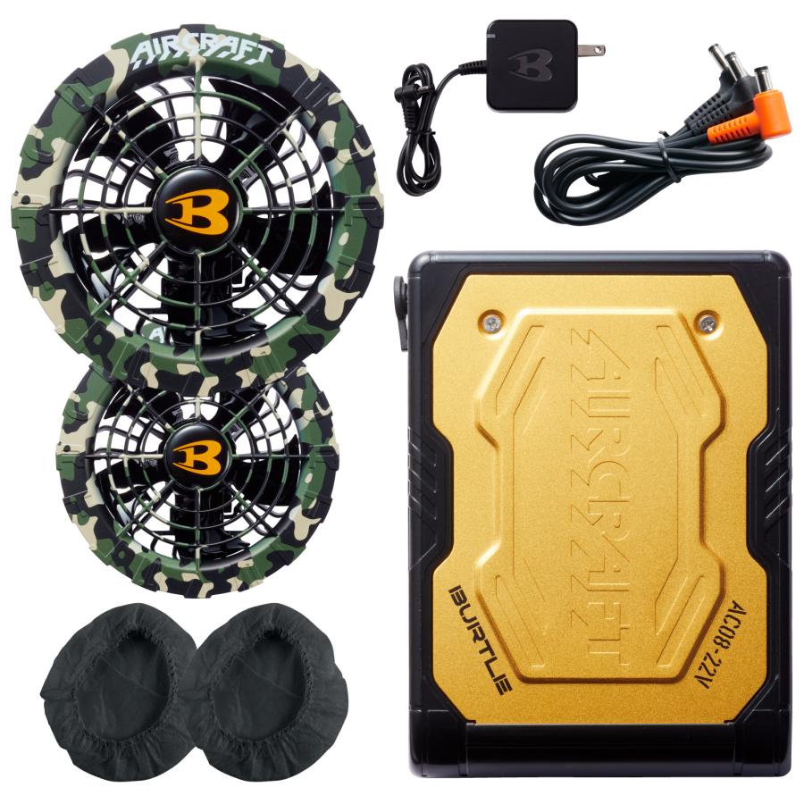 BURTLE バートル 空調服 2024 エアークラフト ファン バッテリー セット 22V 空調作業服 夏 服 は別売り : 特殊作業服・作業用品のプロユニ - 通販 - Yahoo!ショッピング