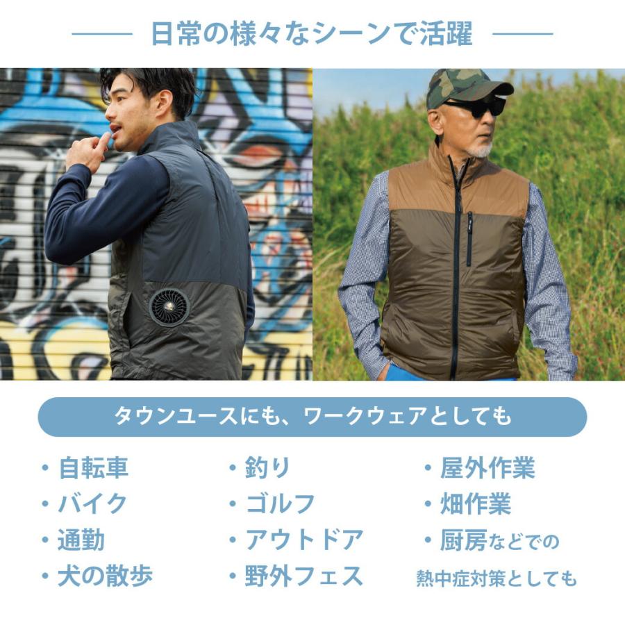 dimo エアリーダウンベスト D6150 服のみ EFウェア シルバーコーティング カジュアル ユニセックス おしゃれ 作業着 ファン付きベスト ファンバッテリー別売り : 特殊作業服・作業 ...