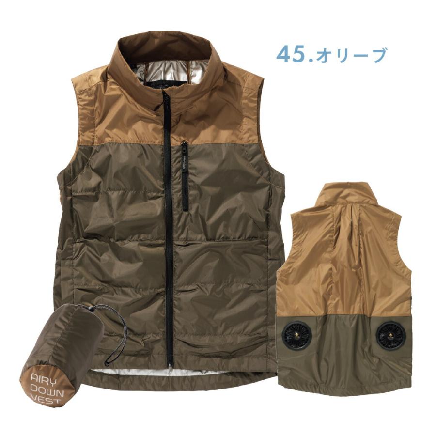 dimo エアリーダウンベスト D6150 服のみ EFウェア シルバーコーティング カジュアル ユニセックス おしゃれ 作業着 ファン付きベスト ファンバッテリー別売り : 特殊作業服・作業 ...