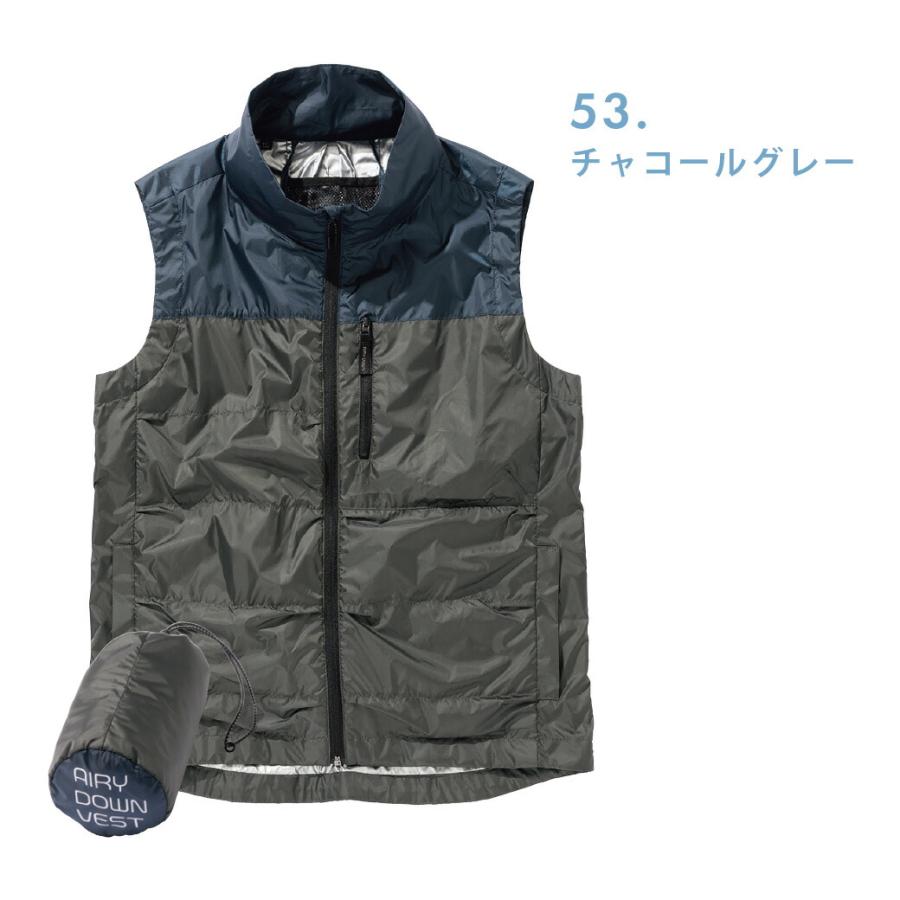 dimo エアリーダウンベスト D6150 服のみ EFウェア シルバーコーティング カジュアル ユニセックス おしゃれ 作業着 ファン付きベスト ファンバッテリー別売り : 特殊作業服・作業 ...