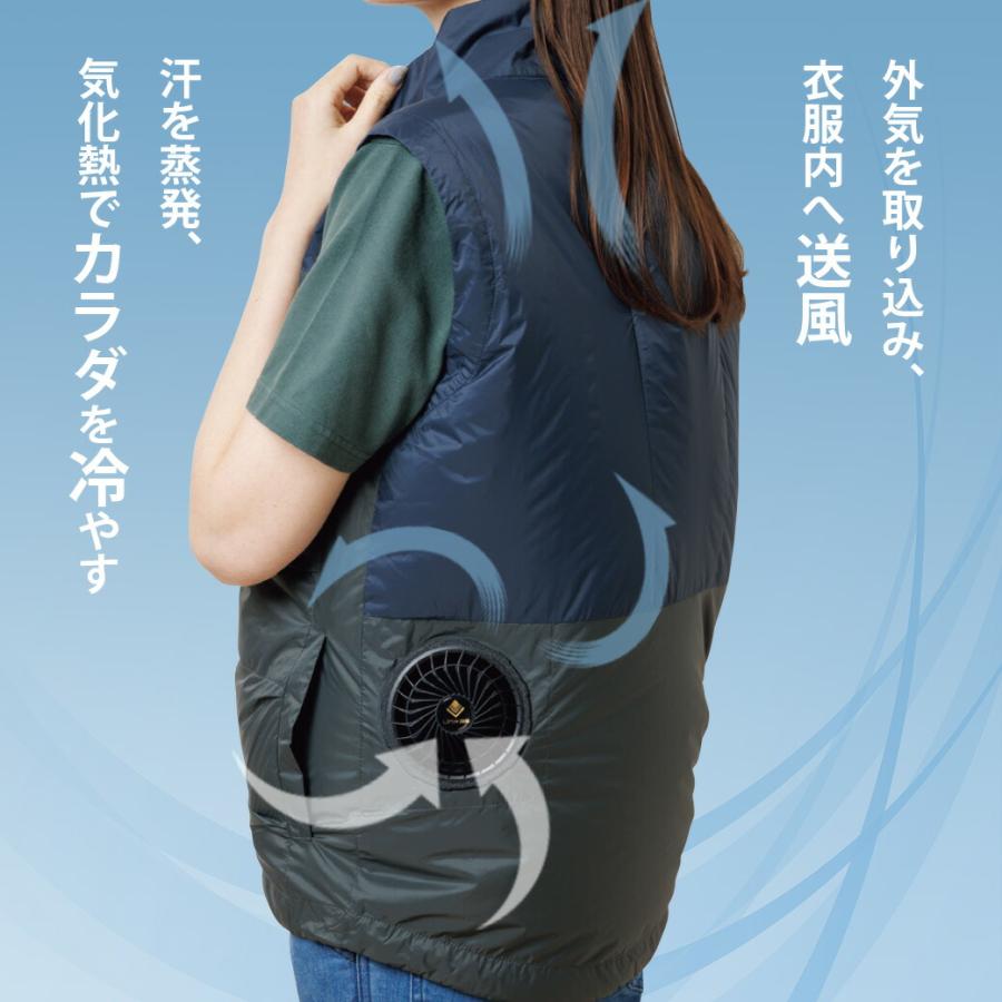 dimo エアリーダウンベスト D6150 服のみ EFウェア シルバーコーティング カジュアル ユニセックス おしゃれ 作業着 ファン付きベスト ファンバッテリー別売り : 特殊作業服・作業 ...
