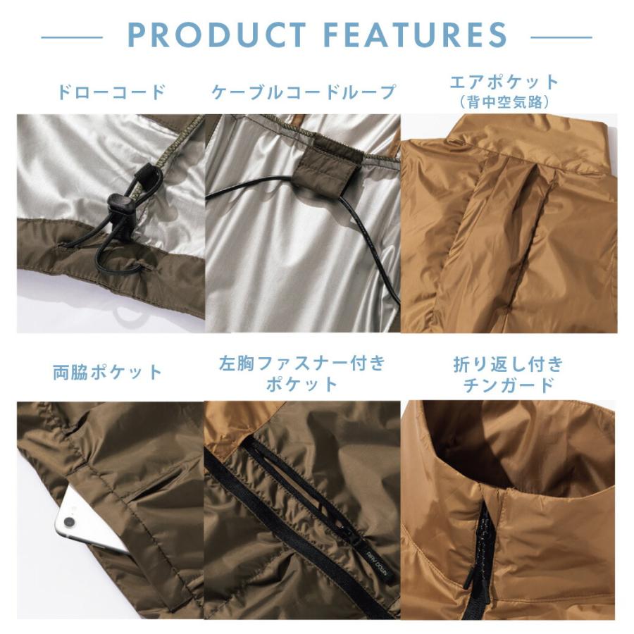 dimo エアリーダウンベスト D6150 服のみ EFウェア シルバーコーティング カジュアル ユニセックス おしゃれ 作業着 ファン付きベスト ファンバッテリー別売り : 特殊作業服・作業 ...