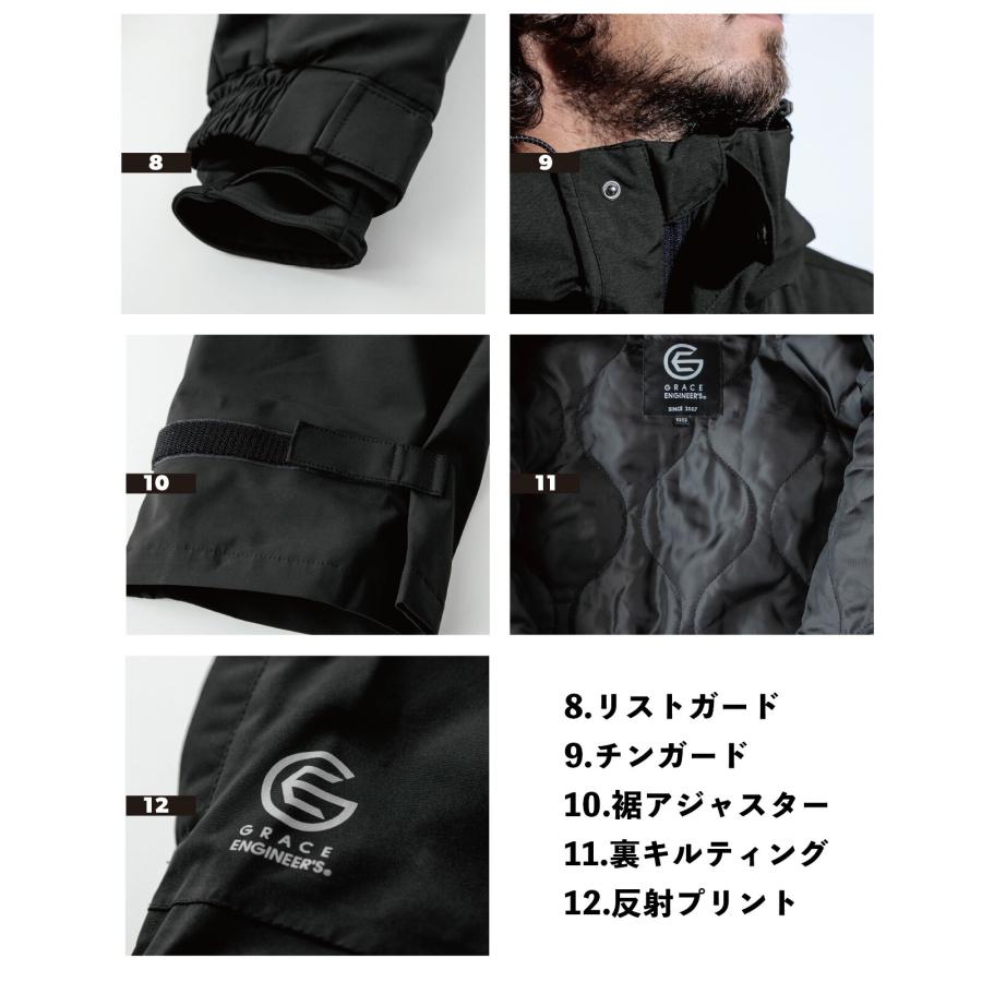 防風防水防寒ツナギ SKプロダクト GE-590 つなぎ エスケー 作業着 作業服 秋冬 防風 防水 防寒 おしゃれ メンズ レディース : 特殊作業服・作業用品のプロユニ - 通販 ...