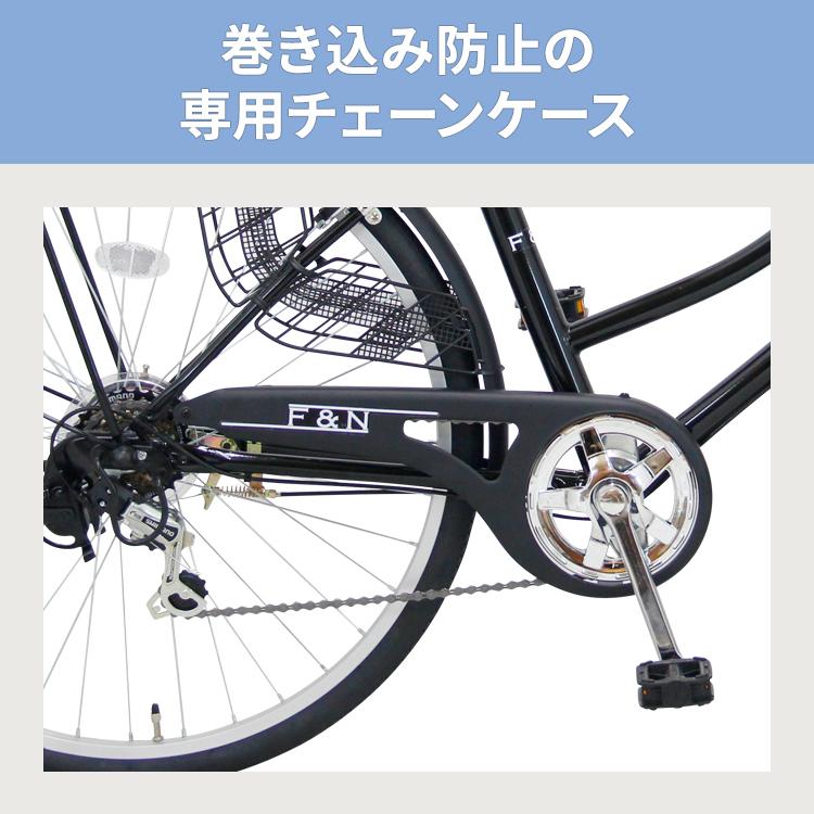 自転車 安い 通勤 通学 26インチ 外装6段変速 LEDオートライト 自転車 安い 通勤 通学 26インチ 外装6段変速 LEDオートライト
