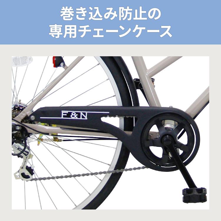 自転車 安い 通勤 通学 27インチ 外装6段変速 LEDオートライト 自転車 安い 通勤 通学 27インチ 外装6段変速 LEDオートライト