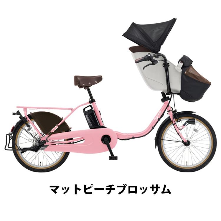 Panasonic 2025年モデル ギュットクルームDX BE-FFD033 子供乗せ Panasonic 2025年モデル ギュットクルームDX BE-FFD033 子供乗せ