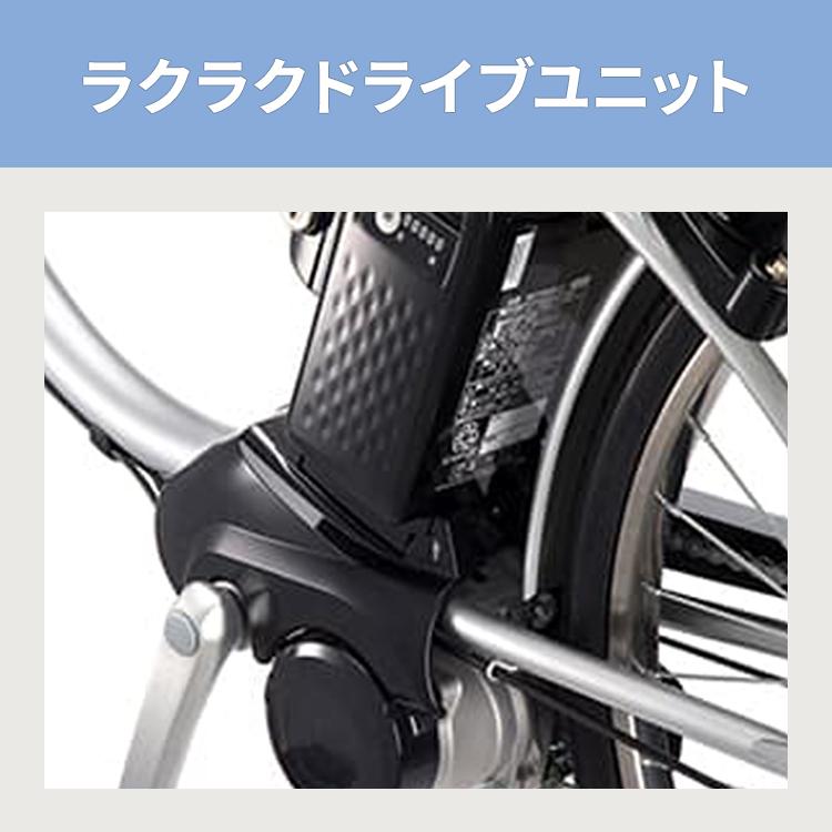 パートナー パートナーDX BE-FGD631 電動アシスト自転車 パートナー パートナーDX BE-FGD631 電動アシスト自転車