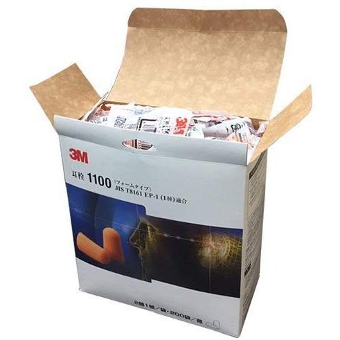 3M スリーエム 耳栓 ひもなし 1100 1ケース（200組） : プロウェル - 通販 - Yahoo!ショッピング